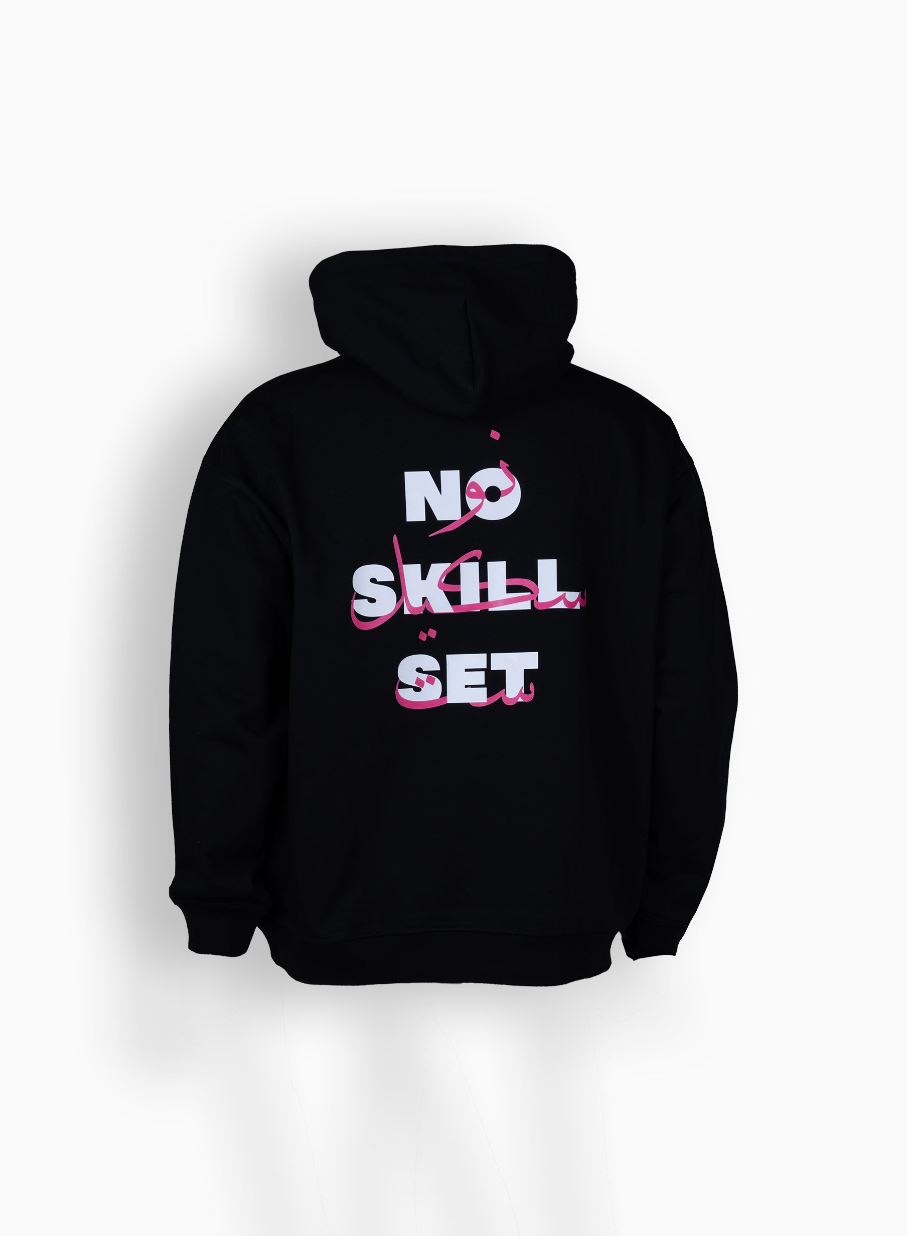 NSS HOODIE